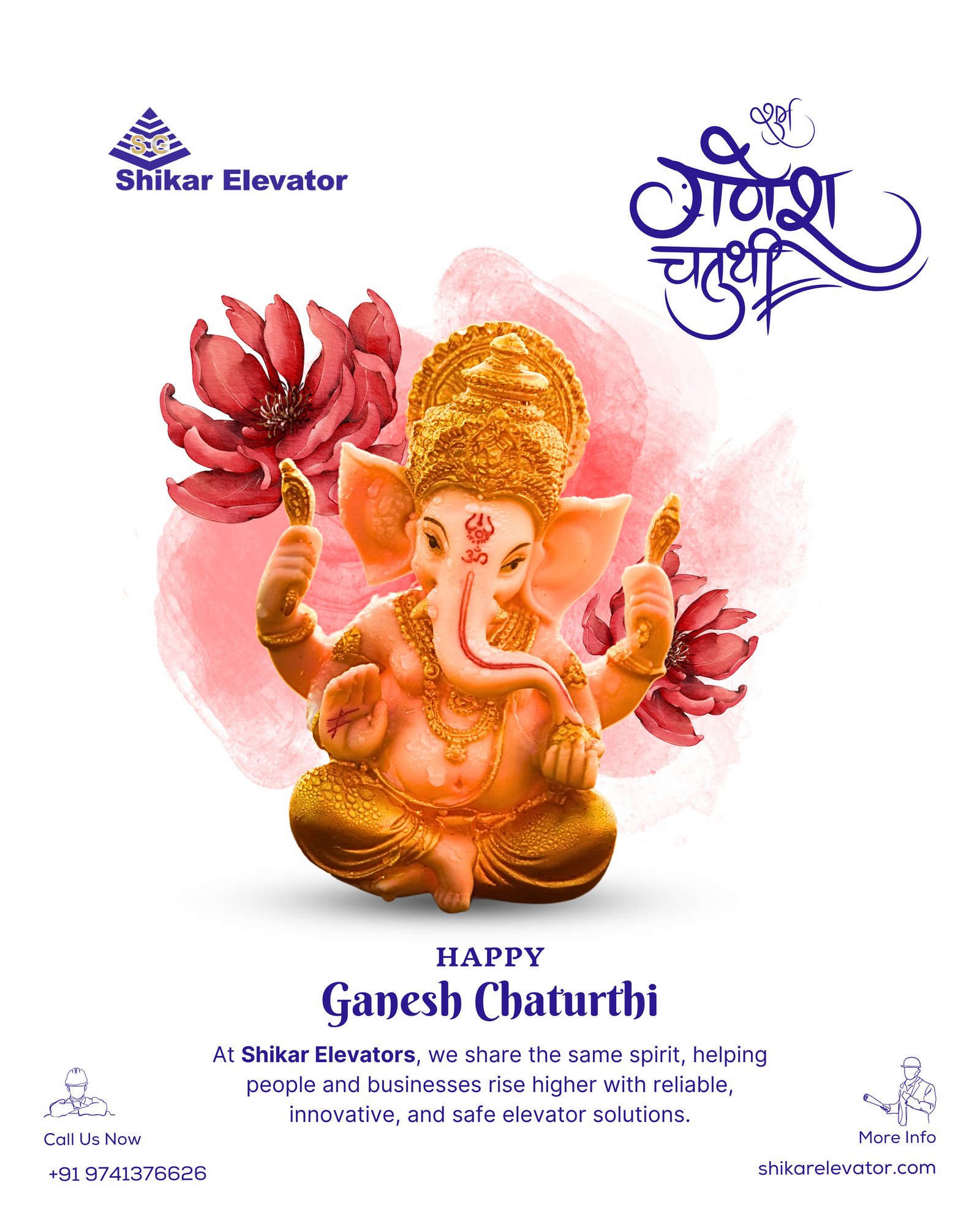 Rising Above Obstacles, Elevating New Beginnings – This Ganesh ...